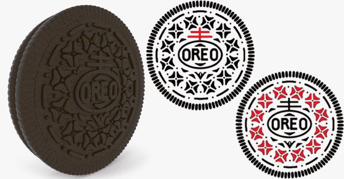 Are There Hidden Knights Templar Symbols In America’s Favorite Cookie ...